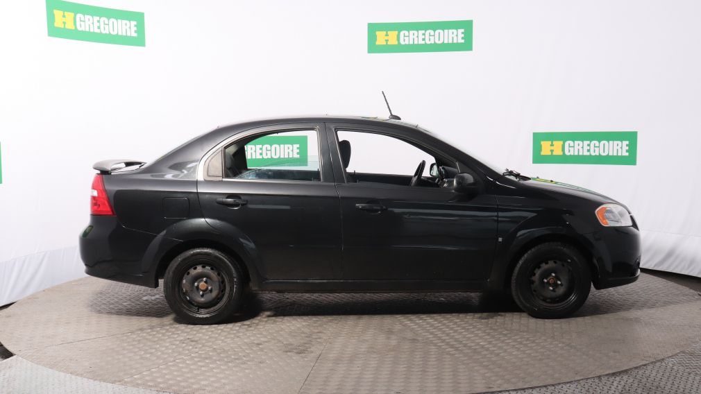 Pontiac G3 Wave 2009 SE AUTO A/C TOIT GR ELECT usagée et d’occasion à ...