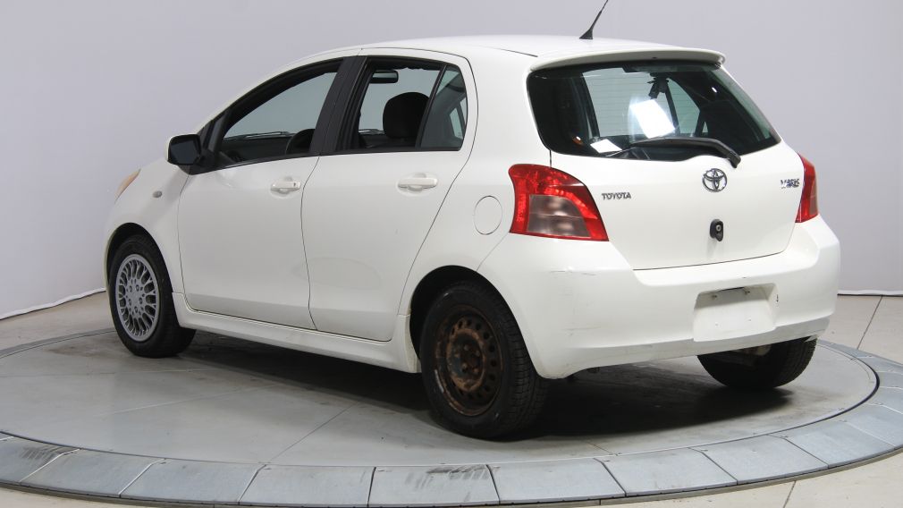 Toyota Yaris 2007 RS usagée et d’occasion à vendre chez HGregoire
