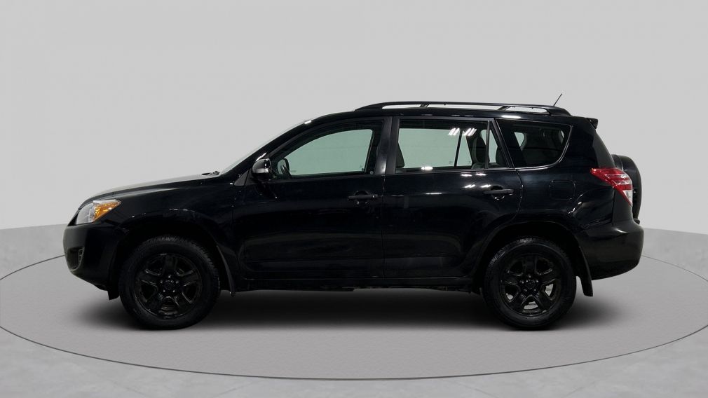 Toyota Rav 4 2011 AWD****GR Électrique**Cruise** usagée et d’occasion à ...